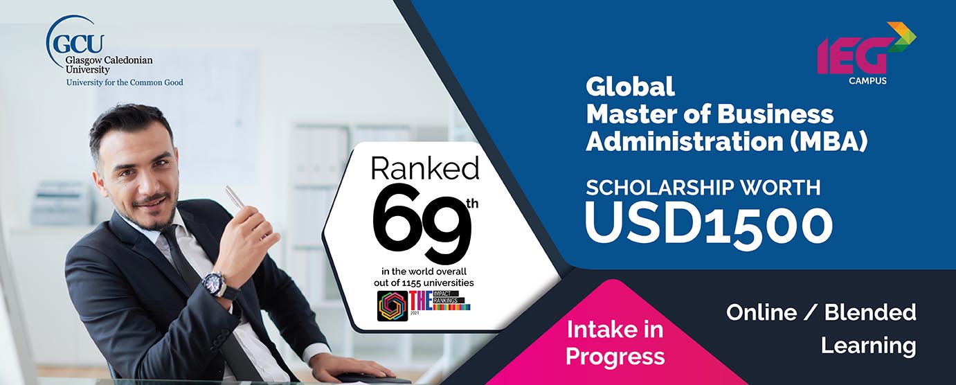 IEG Campus – Virtual Education Hub